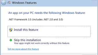 Microsoft NET Runtime - Télécharger